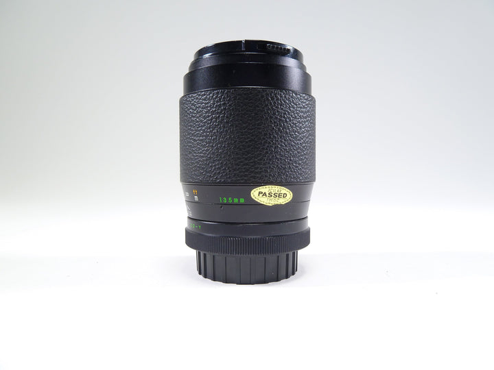 Dejur 135mm f/2.8 Lens for Contax/Yashica Mount – Camera Exchange